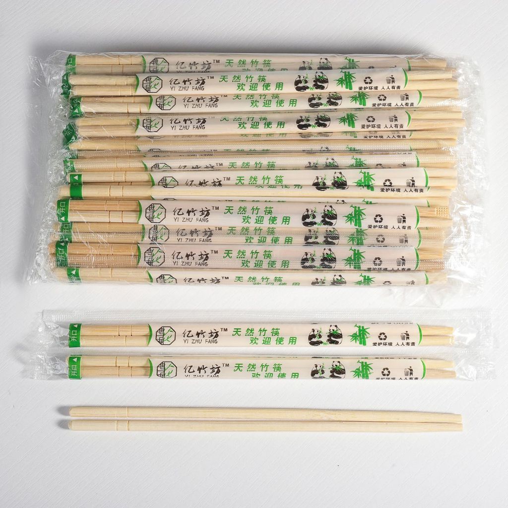 Jual Sumpit Bambu Royal isi 25 Pasang (50pc) | Shopee Indonesia