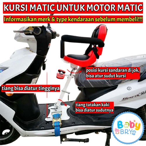 Jual KURSI BONCENG ANAK MOTOR MATIC SCOOPY FAZZIO / KURSI BONCENG DEPAN ...