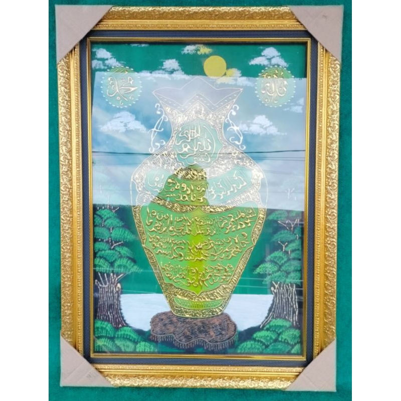 Jual kaligrafi guci | Shopee Indonesia