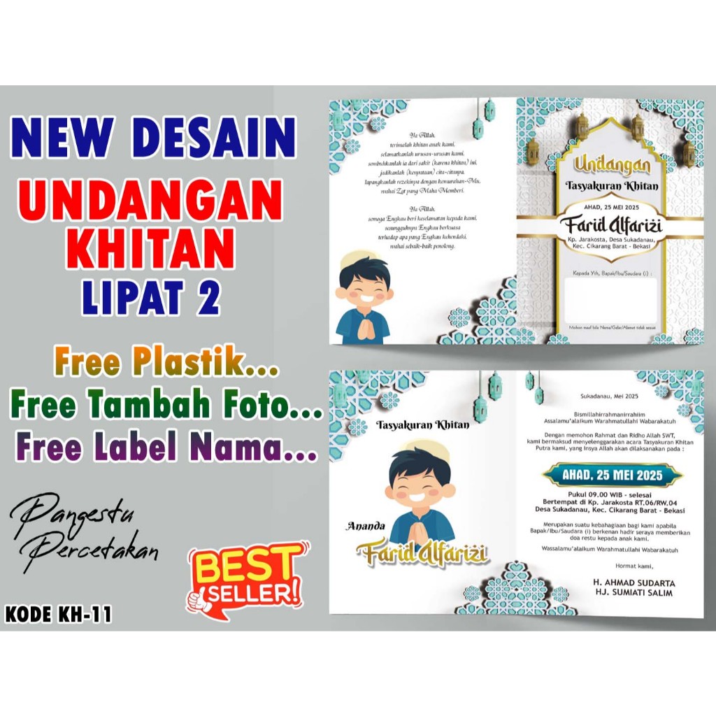 Jual NEW 10 DESAIN UNDANGAN KHITAN | UNDANGAN SUNATAN | Shopee Indonesia