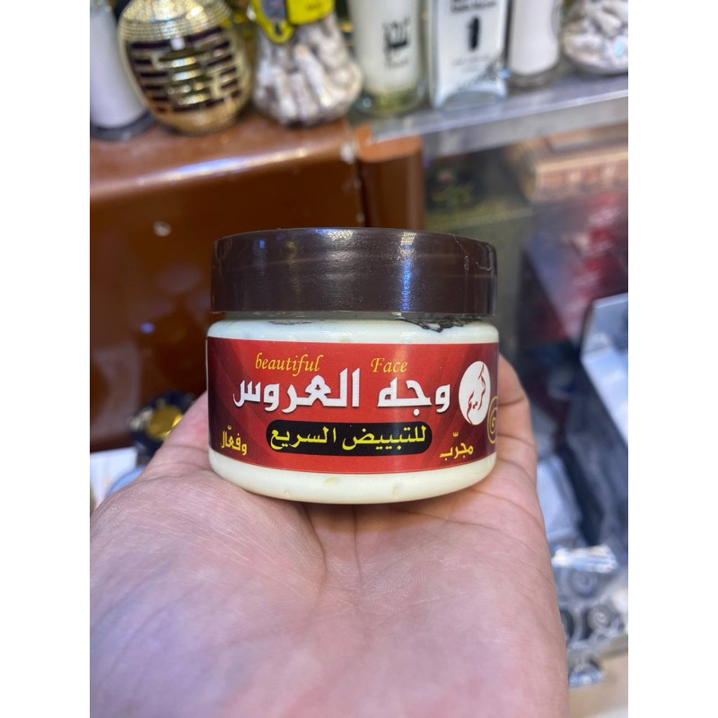Jual Cream Arusha / Body Cream Arusha / Wajhul 'Arush / Body Cream ...