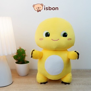 Jual Boneka Dino Kuning Squishy Yellow Dino 12inch Mini Lucu Mainan ...