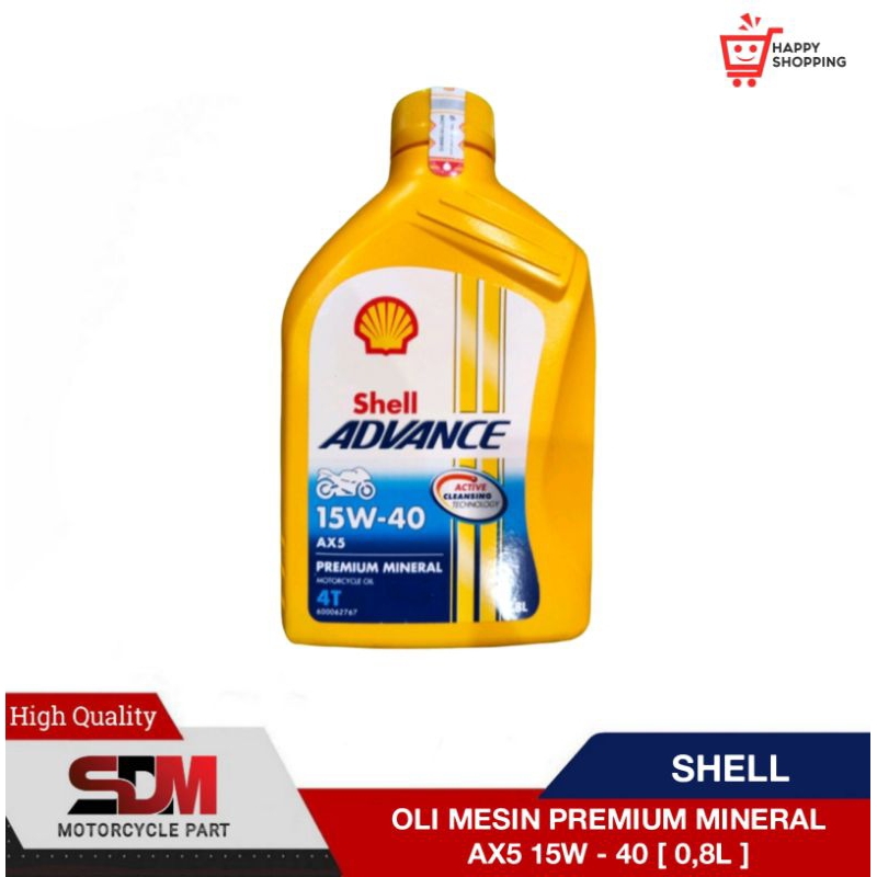 Jual OLI MESIN MOTOR BEBEK SHELL ADVANCE AX5 15W-40 REVO BLADE SUPRA ...