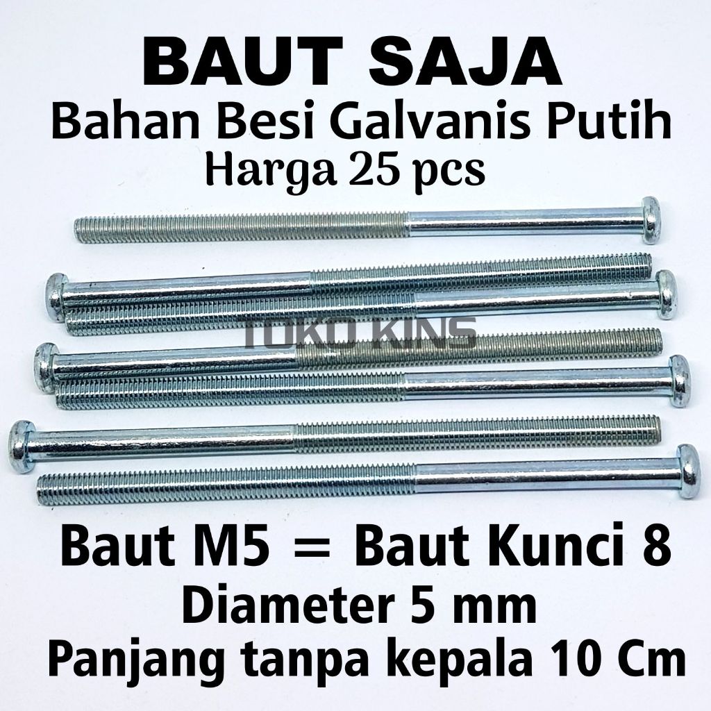 Jual JP M5 x 100 per 25 pcs Baut kepala obeng plus 5mm 5 x 100 mm | Shopee Indonesia