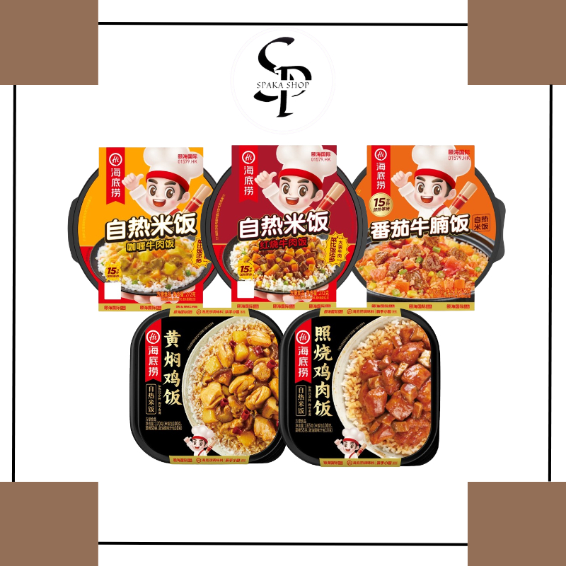 Jual HAIDILAO Hotpot Rice Instant Claypot Self-Heating Self-Cooking ...