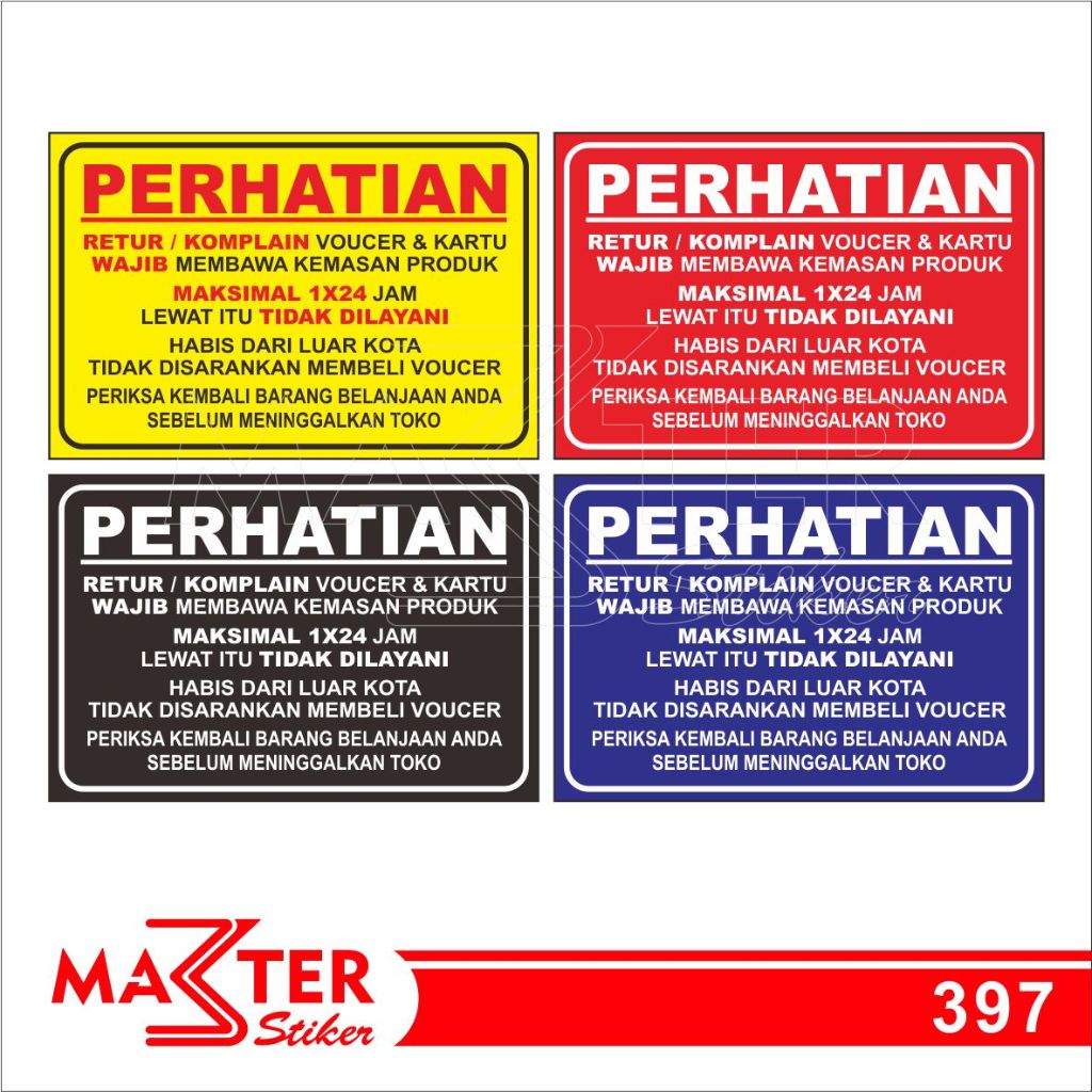 Jual 397 - Stiker Perhatian Retur/Komplain Voucher, Sticker Vinyl ...