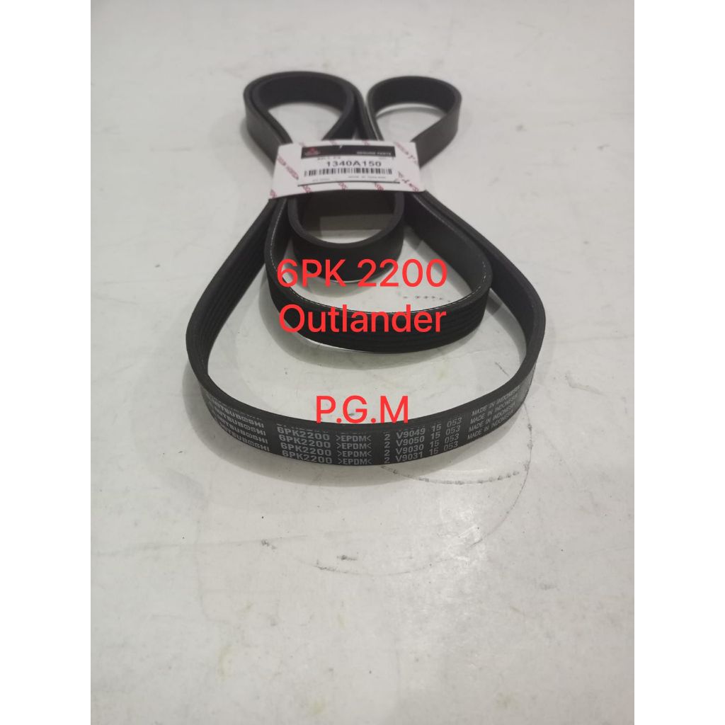 Jual Fan belt Rib belt tali kipas B 6PK 2200 Outlander | Shopee Indonesia