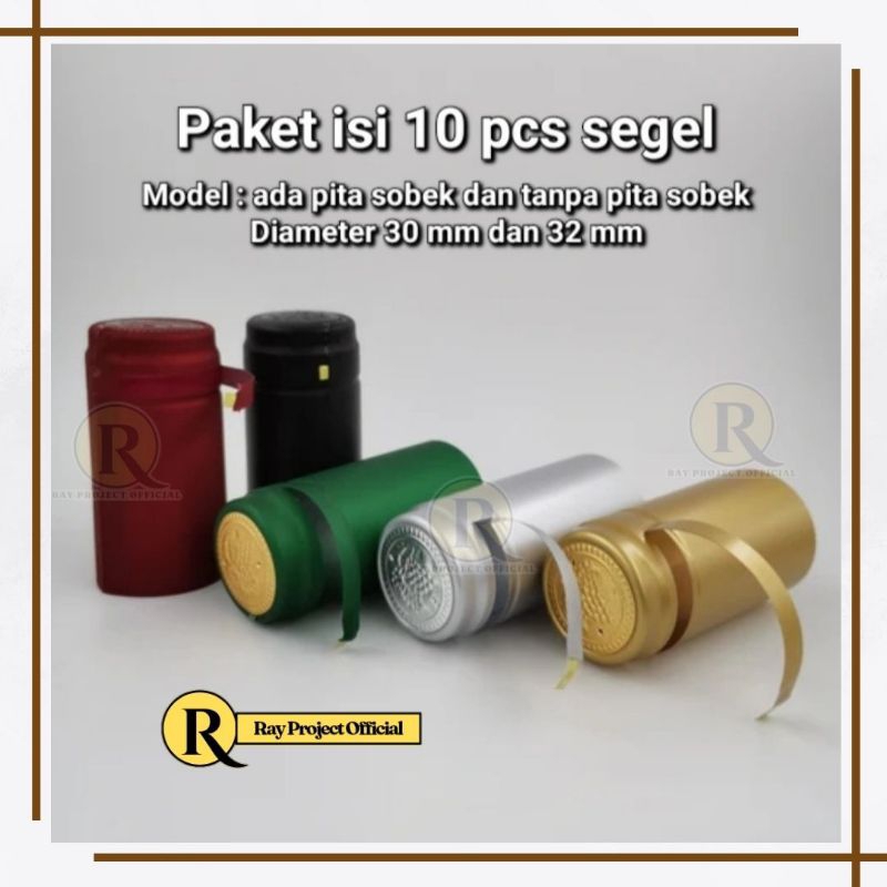 Jual RayProject - [Segel Polos Top Anggur isi 10 pcs] Segel Mewah Polos ...