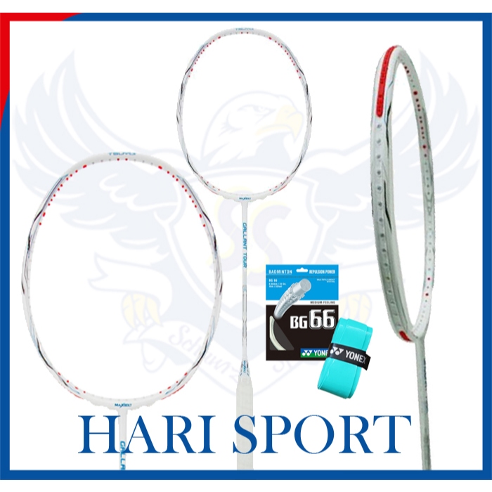 Jual MAXBOLT GALLANT TOUR 43 LBS RAKET BADMINTON ORIGINAL | Shopee ...