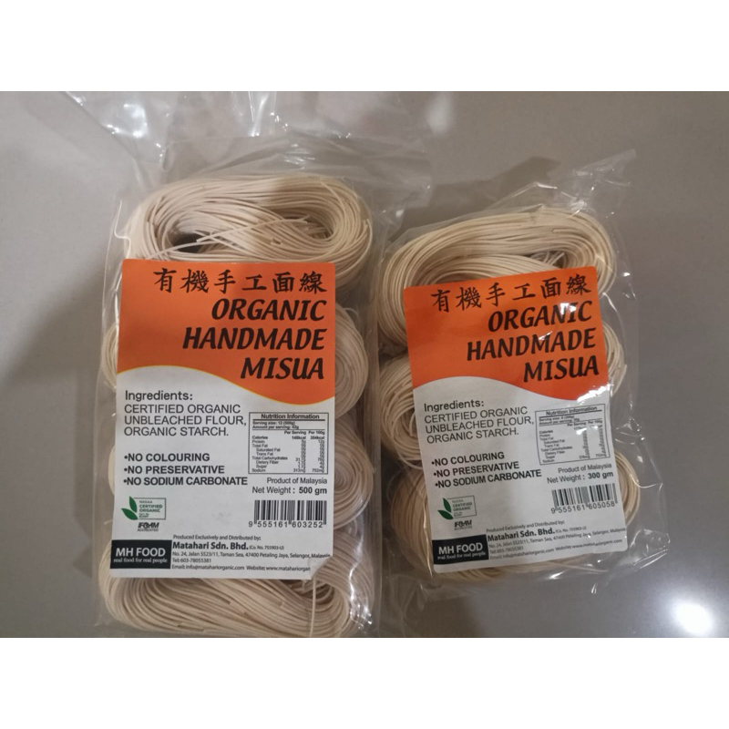 Jual MH FOOD Organic Handmade Misua 300g / 500g | Shopee Indonesia
