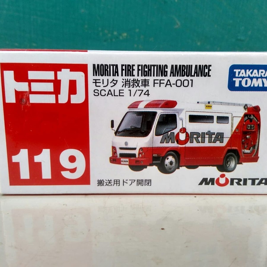 Jual Tomica No 119 Morita Fire Ambulance Tomica no 77 HINO PROFIA NIPPON EXPRESS TRUCK Diecast ...