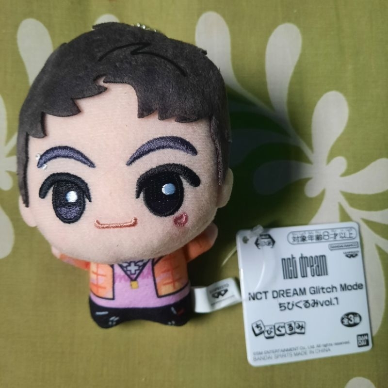 Jual CHIBI DOLL MARK GLITCH MODE (GLIMO) NCT DREAM | Shopee Indonesia