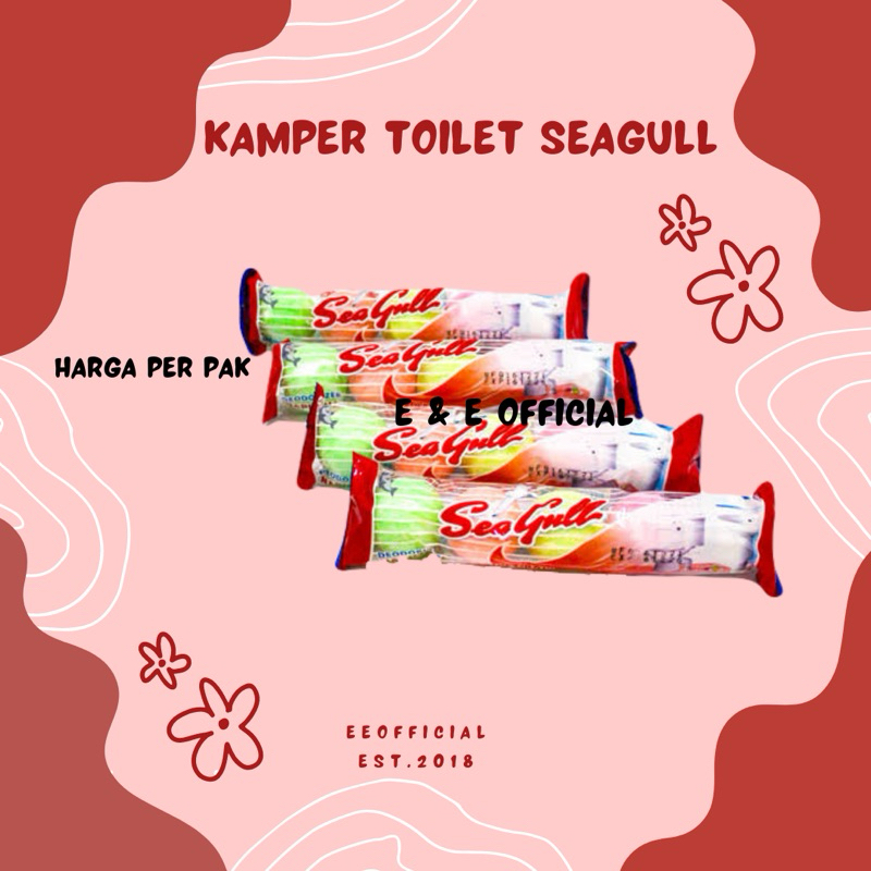 Jual KAMPER WC SEA GULL / KAMPER TOILET / KAMPER BOLA / KAMPER BESAR ...