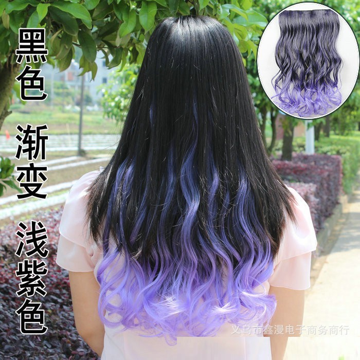 Jual HAIR CLIP RAMBUT PALSU WANITA HAIRCLIP RAMBUT SAMBUNG BIG LAYER ...