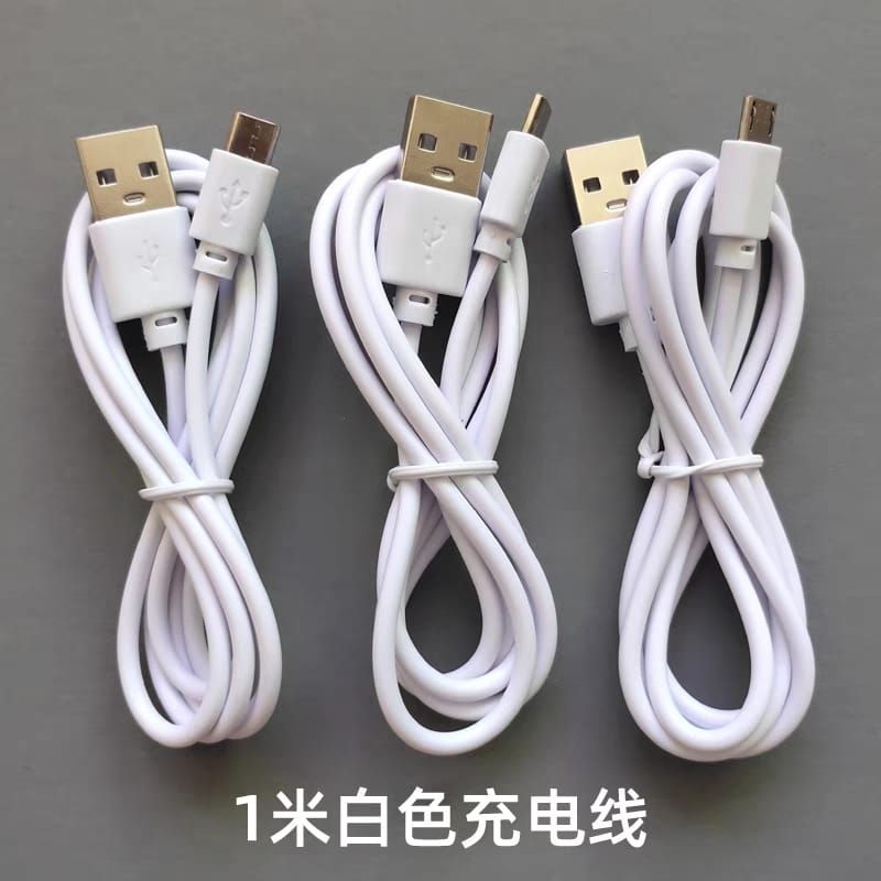 Jual KD Kabel Data HP Bulat AUTHENTIC - Micro USB & Type C | Shopee ...