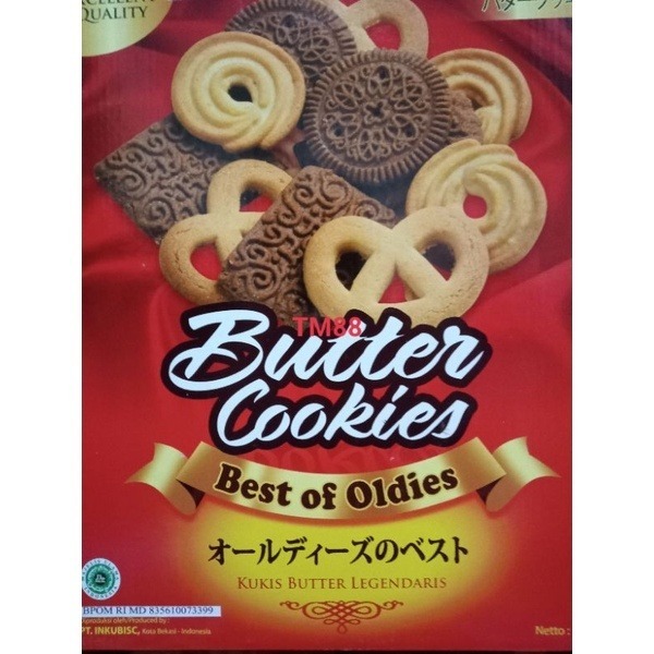Jual Inkubisc Butter Cookies 420 Gram | Shopee Indonesia