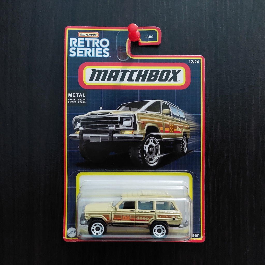 Jual Matchbox Jeep Wagoneer Retro Series | Shopee Indonesia
