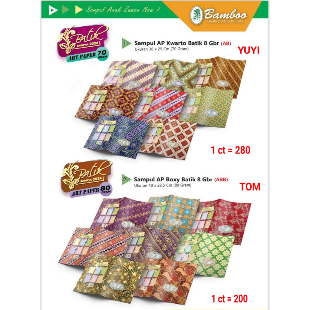Jual 20pcs SAMPUL KERTAS BATIK TEBAL UKURAN KUARTO DAN BOXY | Shopee ...