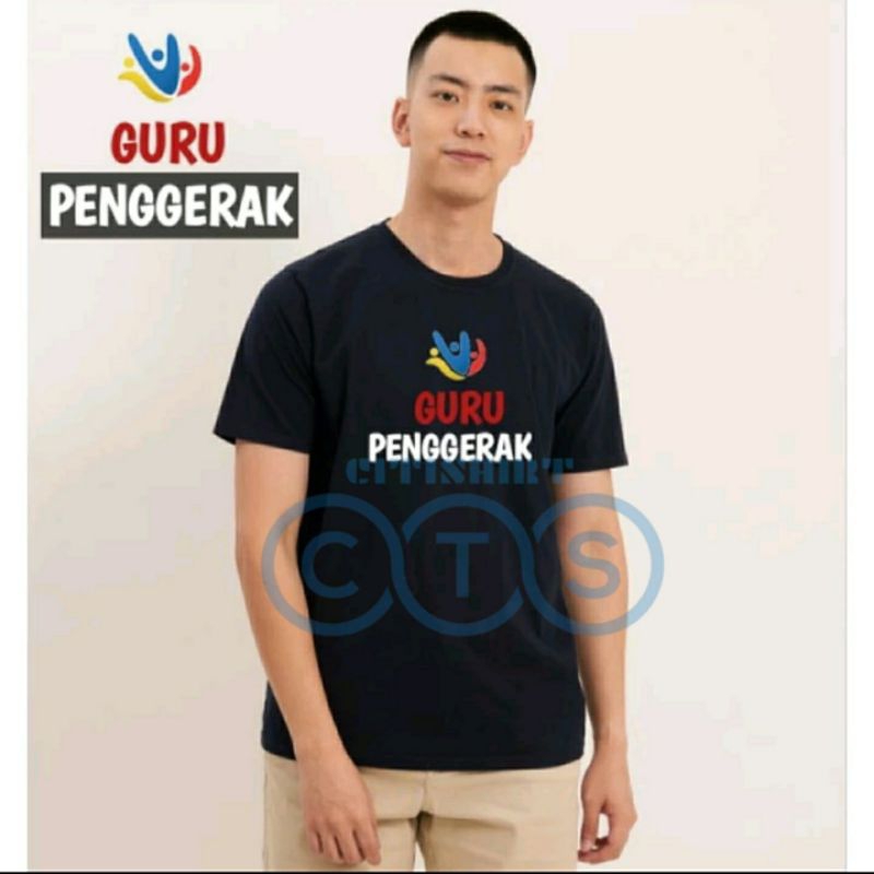 Jual TSHIRT BAJU GURU PENGGERAK MERDEKA BELAJAR SERAGAM BAJU PENGAJAR ...