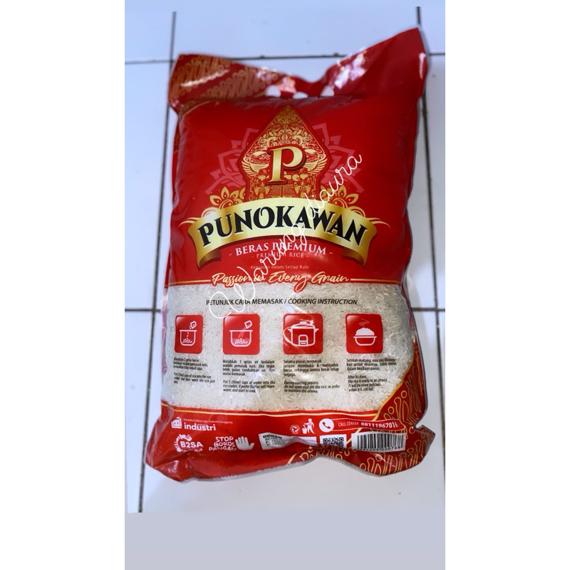 Jual Beras punokawan premium 5kg | Shopee Indonesia