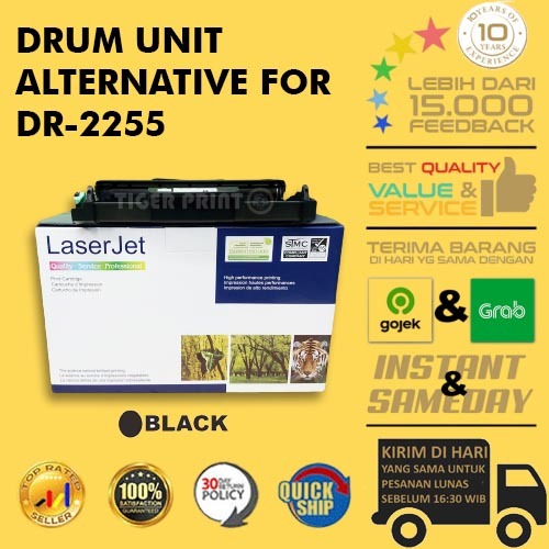 Jual Drum Unit For Brother DR2255 DR 2255 HL 2130 HL 2240D HL 2250 ...