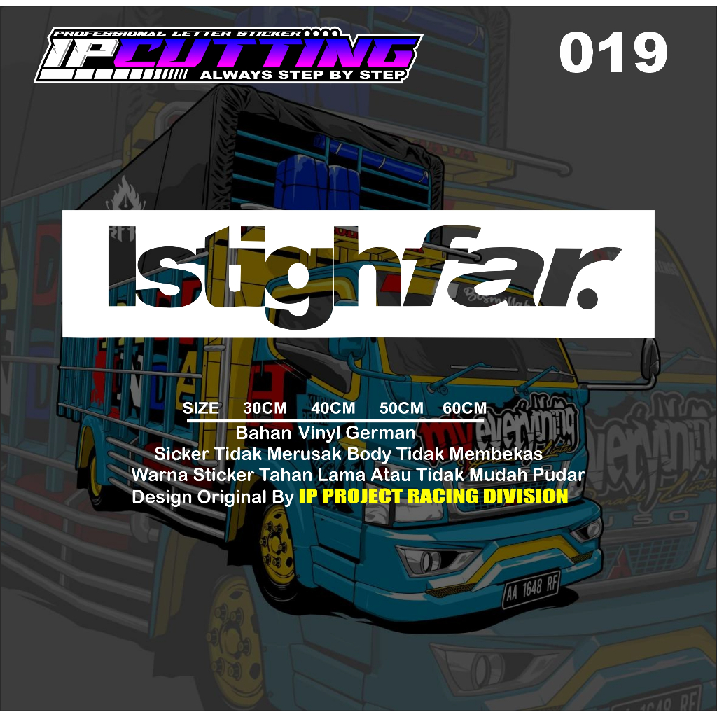 Jual Stiker istighfar variasi kaca pintu mobil pickup truk sticker ...