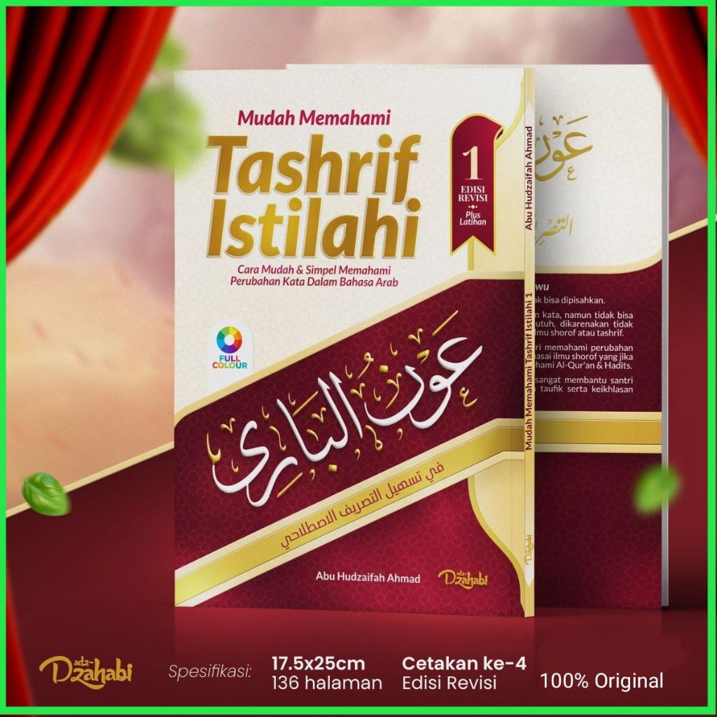 Jual Tasrif Istilahi Jilid 1 - Tashrif Istilahi 1 Edisi Revisi | Shopee ...