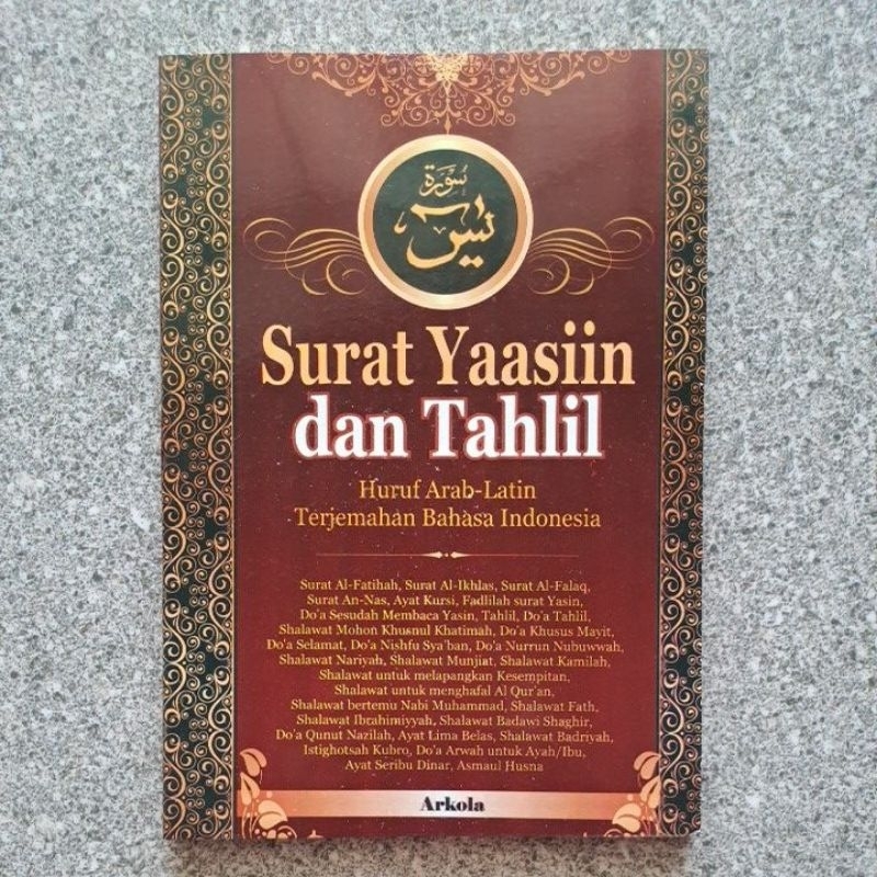Jual Surat Yasin, Tahlil dan Istighotsah Kubro Terjemah A5 CD Buram 128 ...