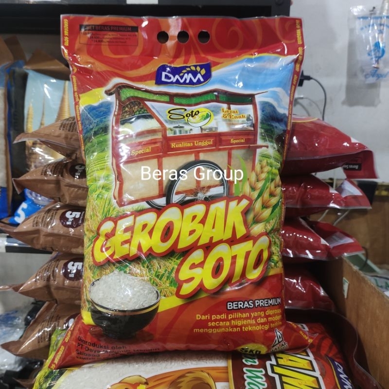 Jual Beras Premium Cap Gerobak Soto 5kg | Shopee Indonesia