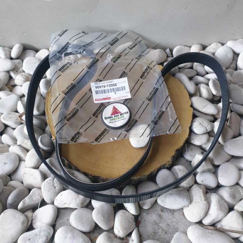Jual V BELT FAN BELT INNOVA DIESEL LAMA FORTUNER LAMA VAN BELT INOVA ...
