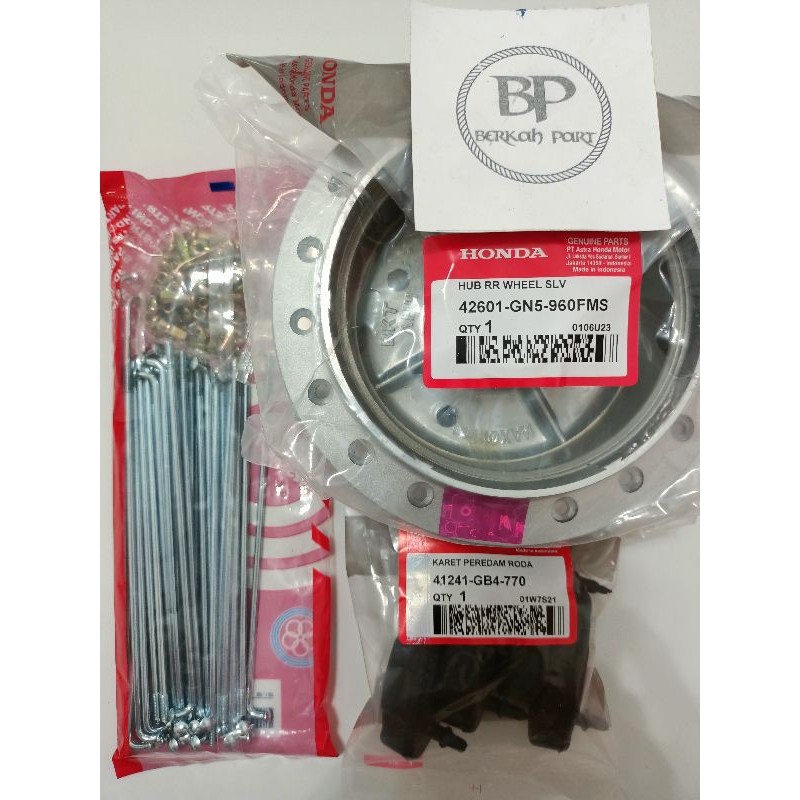 Jual Tromol Belakang Grand Supra x PAKET JARI-JARI, PLUSKARET TROMOL ...