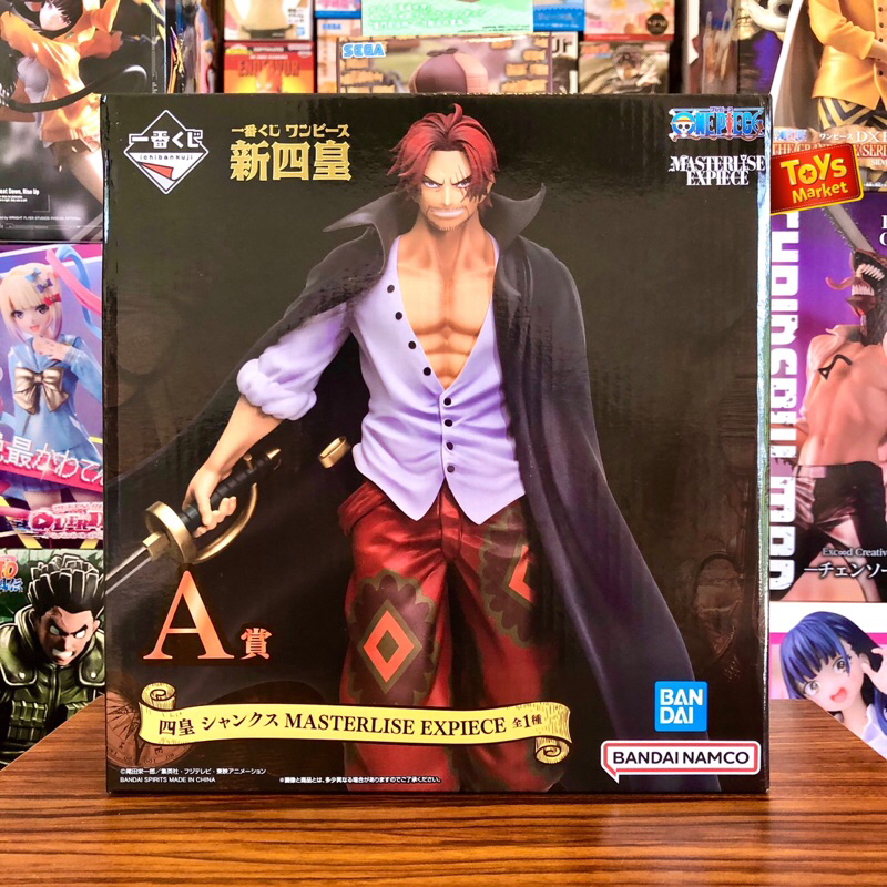 Jual BNDAI Ichiban Kuji One Piece ~ New Four Emperors ~ Shanks | Shopee ...