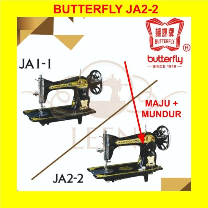 Jual mesin jahit butterfly klasik butterfly - kepala mesin saja tanpa ...
