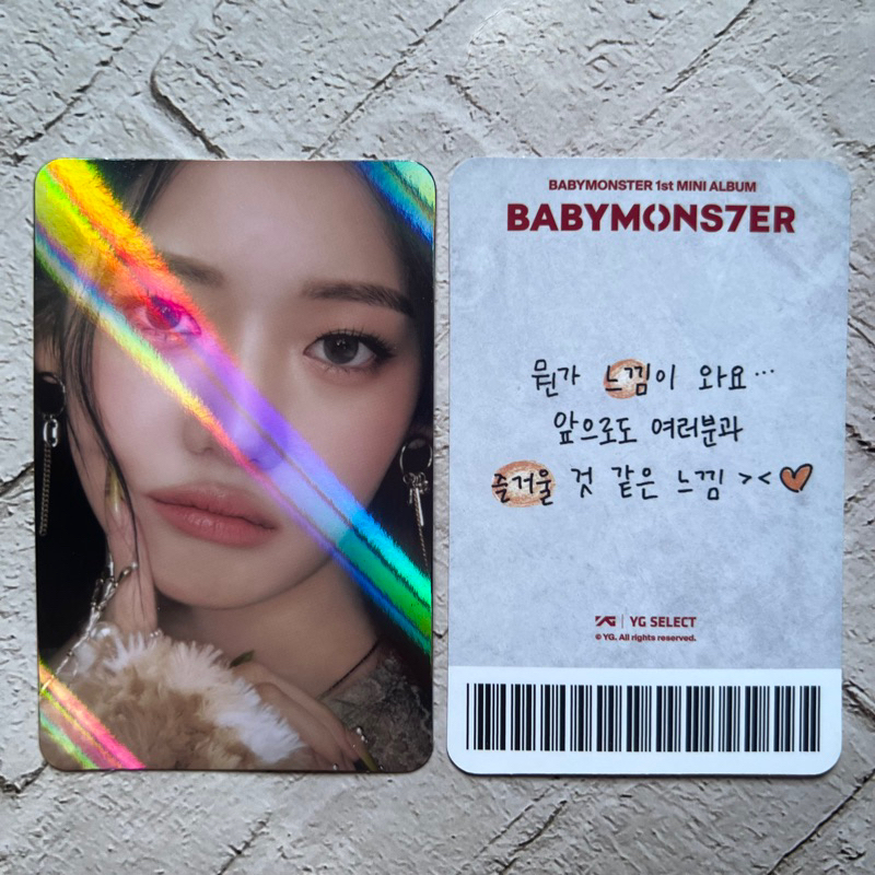 Jual [READY STOCK] OFFICIAL PHOTOCARD BABYMONSTER BABY MONSTER 1ST MINI ALBUM POB YGSELECT YGS ...