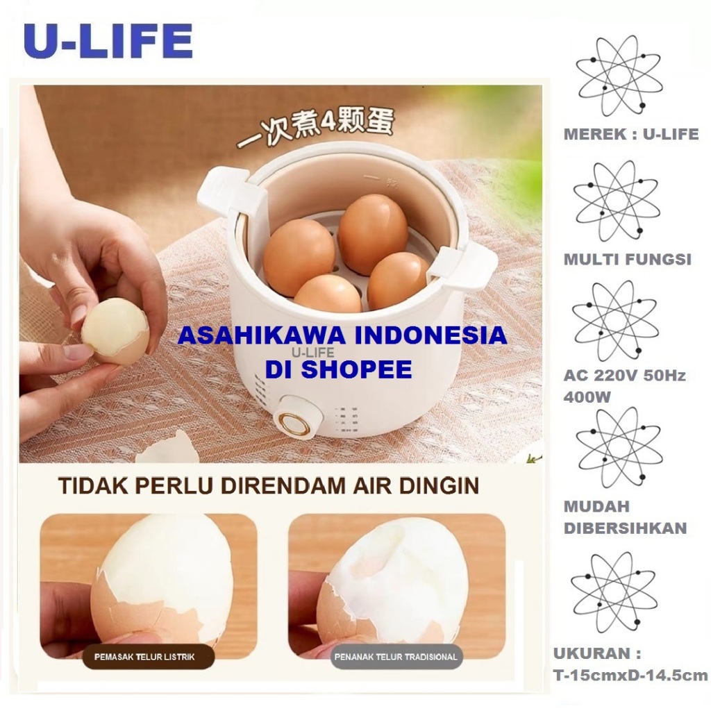 Jual U Life Pemasak Pengukus Penanak Telur Multifungsi Pematian Daya ...