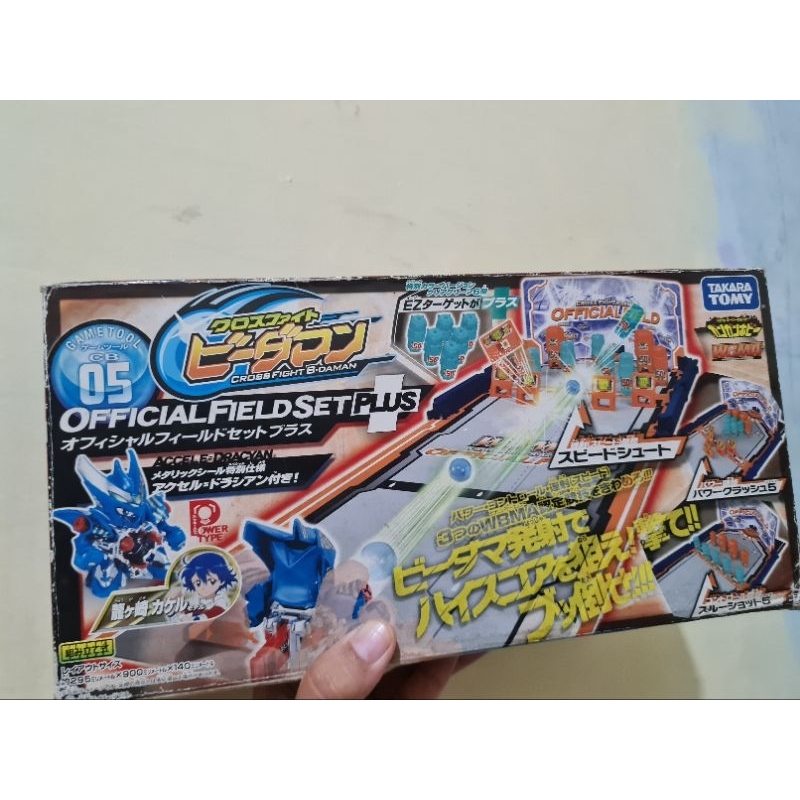 Jual takara tomy no 5 b daman officialFieldSetPlus. cross fight b dam ...