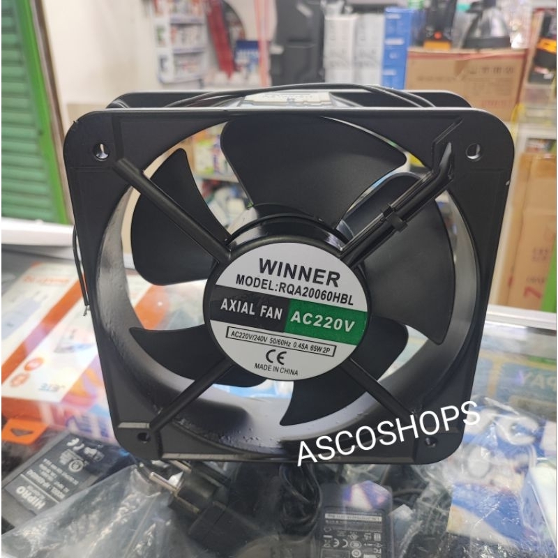 Jual Kipas 20 x 20cm 220V cooling fan box panel 20x20 cm 220 V Volt AC ...