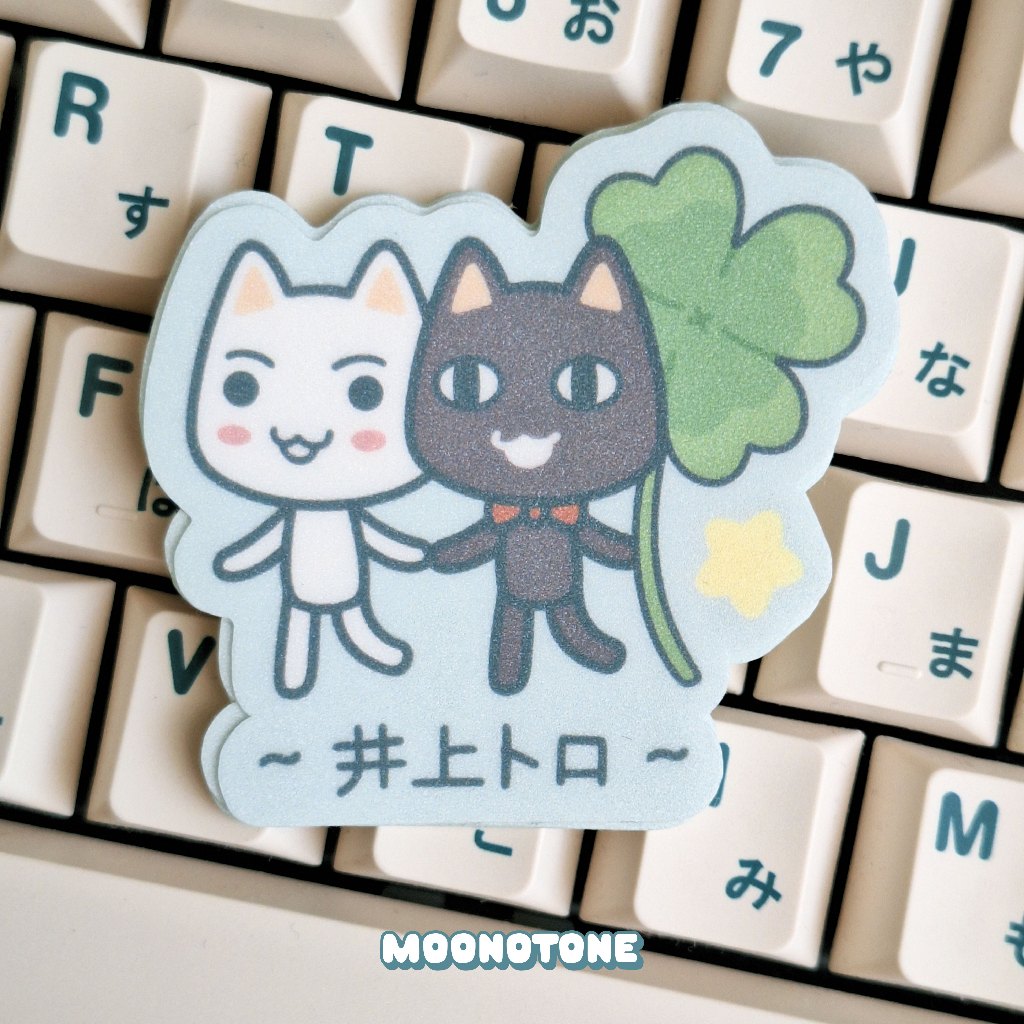 Jual Dokodemo Issho Toro Inoue Sticker Flakes by moonotone | Shopee ...