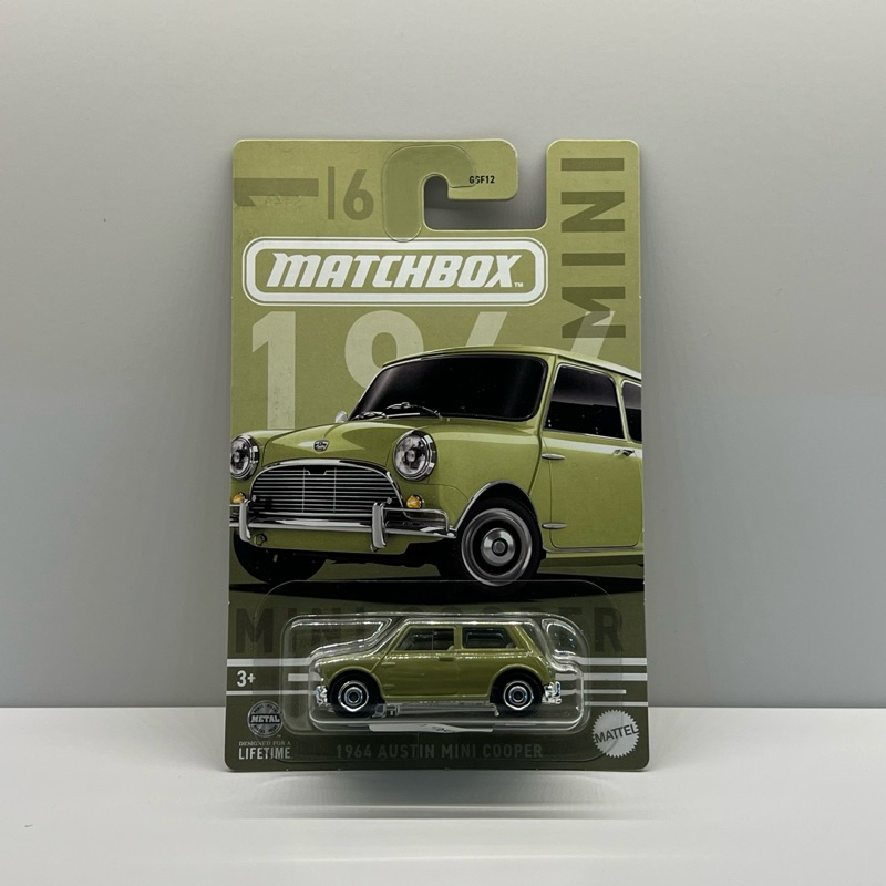 Jual Matchbox Mini Series | Shopee Indonesia