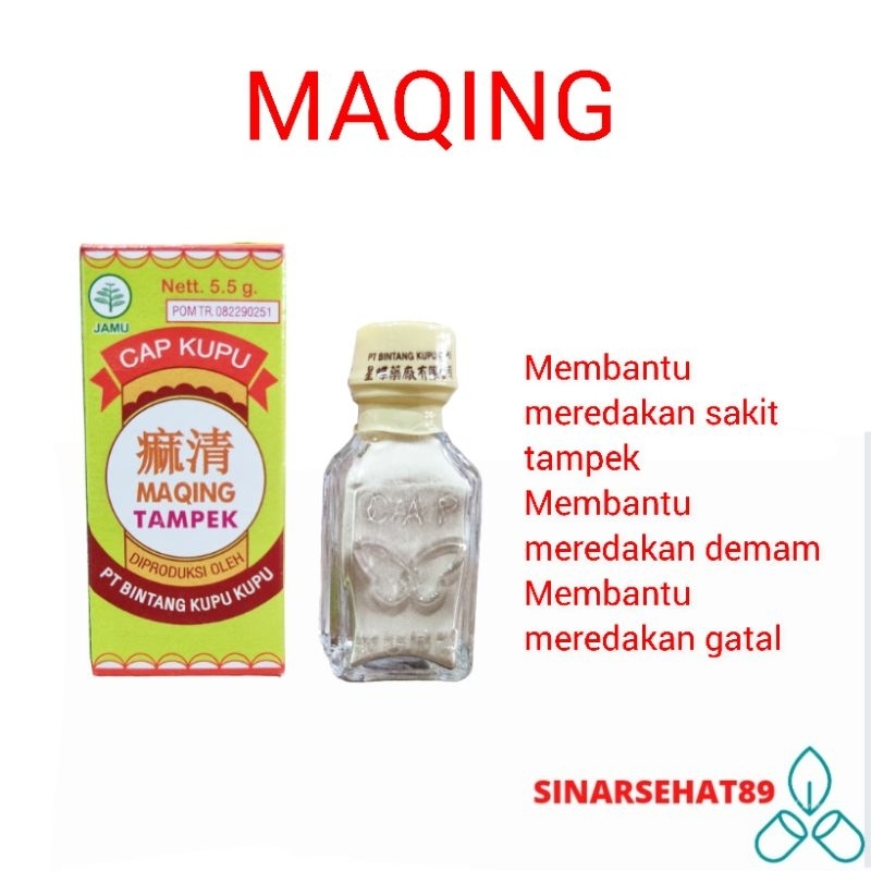 Jual MAQING / MAPOH obat demam tampek | Shopee Indonesia