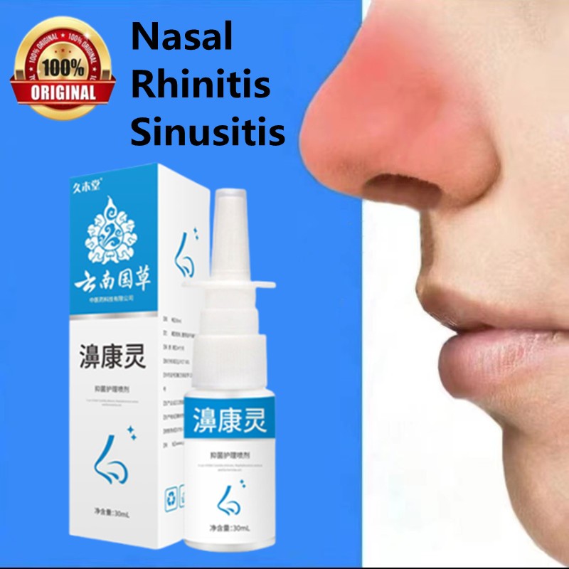Jual Sinusitis Spray Nasal Spray Obat Polip Hidung Semprotan Hidung ...