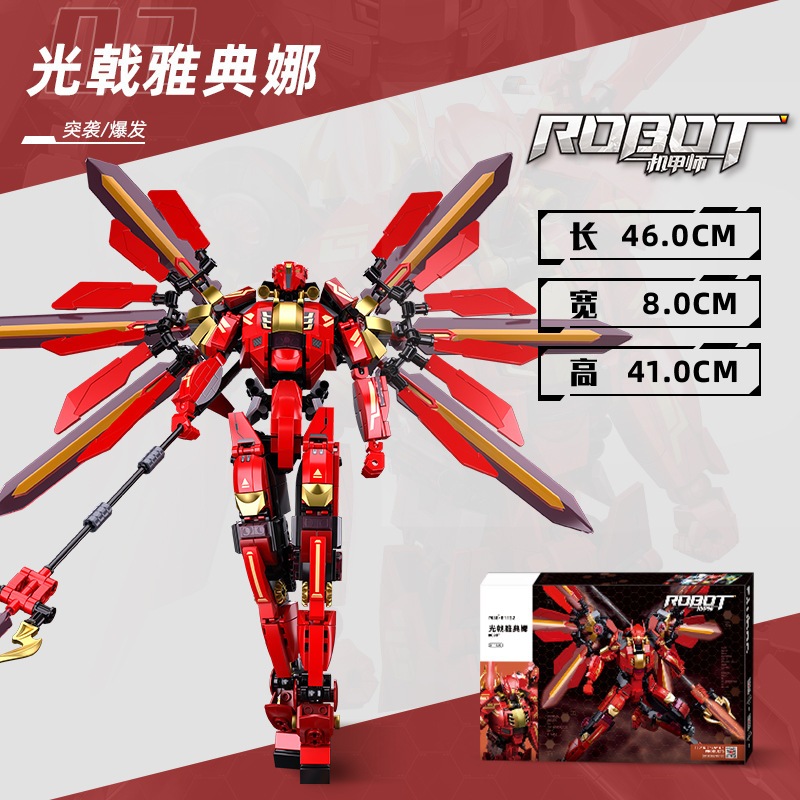 Jual Mainan Brick Sluban Mecha Robot Halberd Athena M38-B1152 | Shopee ...