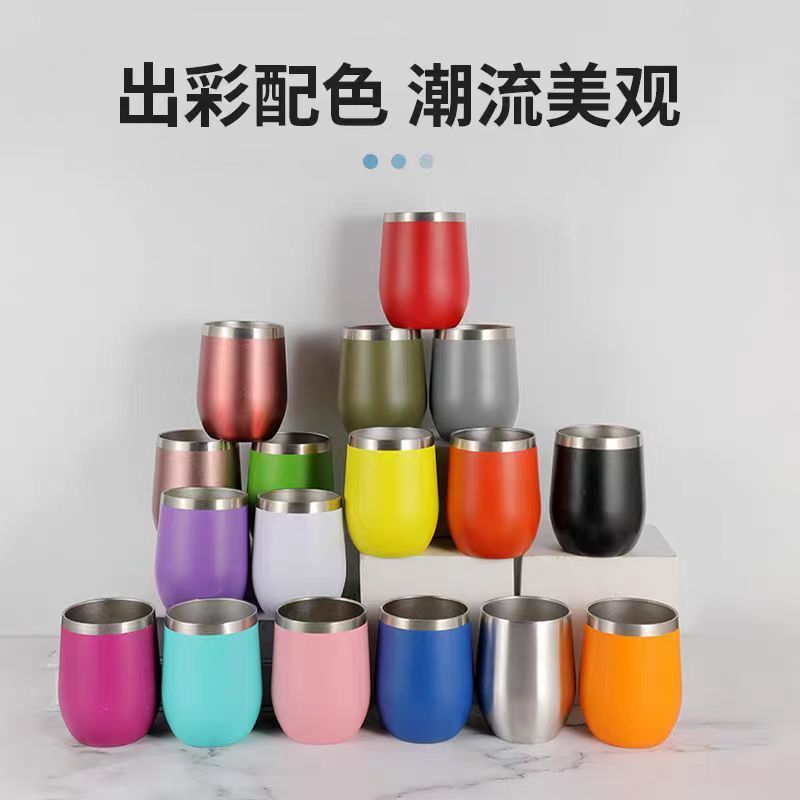 Jual Gelas MUG TELUR TUMBLER KOPI STAINLESS STEEL VACUUM PREMIUM TAHAN ...