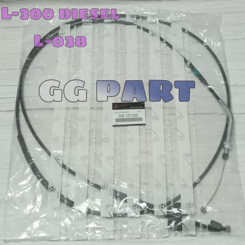 Jual KABEL GAS TALI GAS ACCELATOR GAS MITSUBISHI L038 L300 DIESEL ...