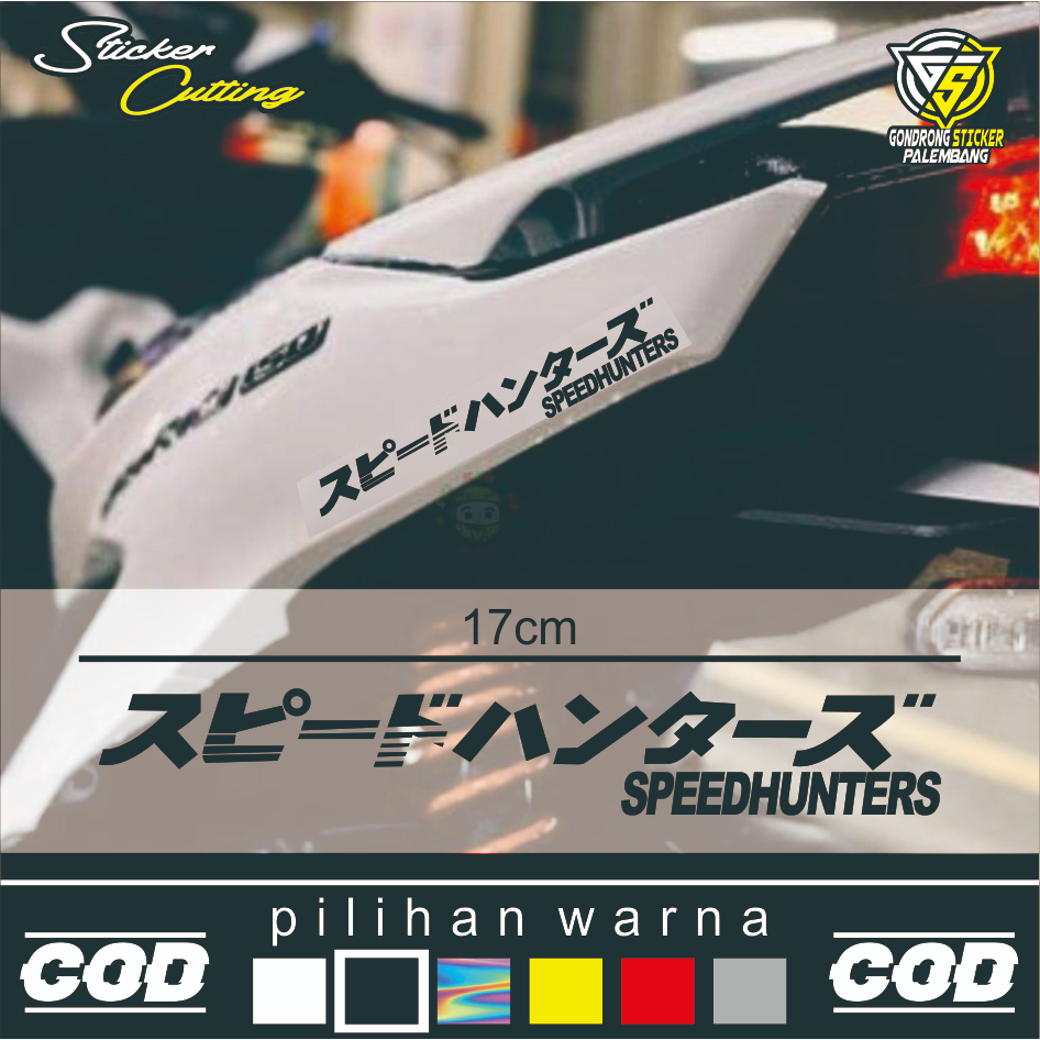 Jual Stiker Kanji Jepang Aksesoris Variasi Motor Racing Viral Keren ...