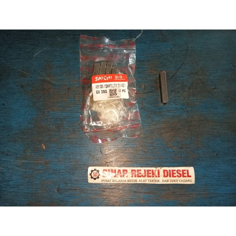 Jual Key spie spi mesin GX390 GX 390 harga per pcs | Shopee Indonesia