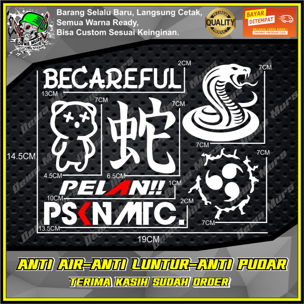 Jual PAKET 7 IN 1 Sticker BECAREFUL ULAR BONEKA KANJI(ULAR) PELAN ...