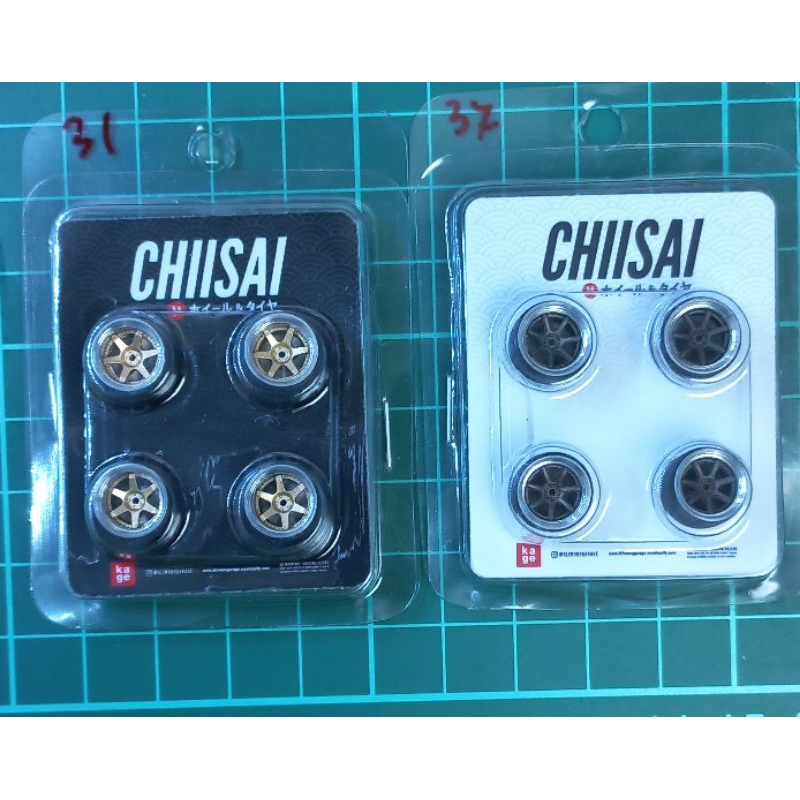Jual Ban velg Chiisai | Shopee Indonesia