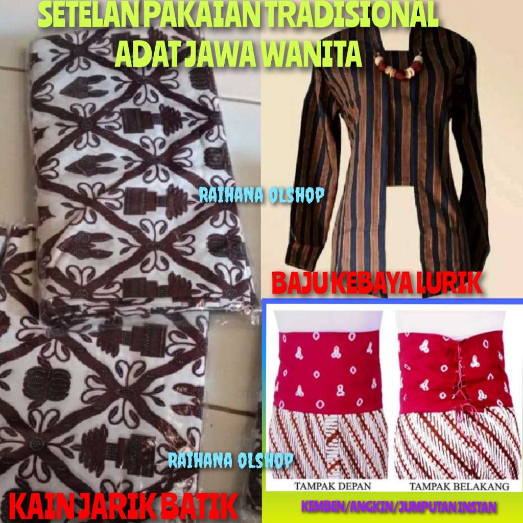 Jual SEPAKET BAJU ADAT JAWA WANITA | KEBAYA LURIK COKLAT HITAM + KAIN ...