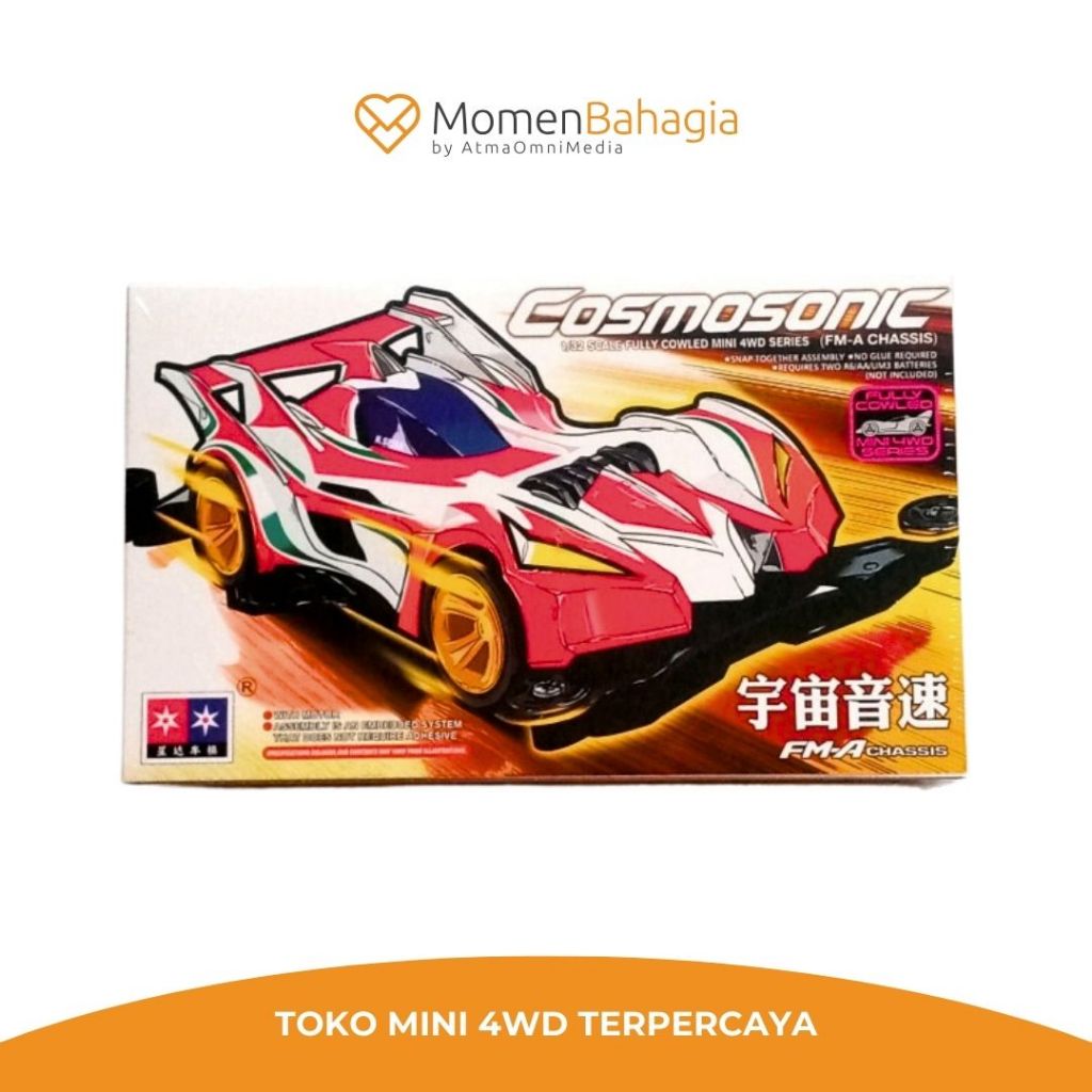 Jual Tamiya Mini 4wd Daxing CosmoSonic | Shopee Indonesia